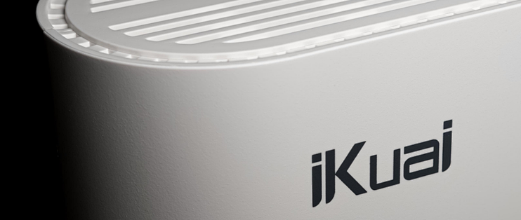 iKuai Q3000全能路由:199元120人用，中小企业团队流控认证全安排_路由器_什么值得买