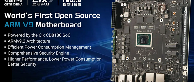 全球首款开源Armv9主板亮相，星睿O6 1599元起_主板_什么值得买