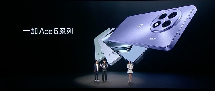 一加 Ace 5卖2299元起，直接硬刚红米K80_手机_什么值得买