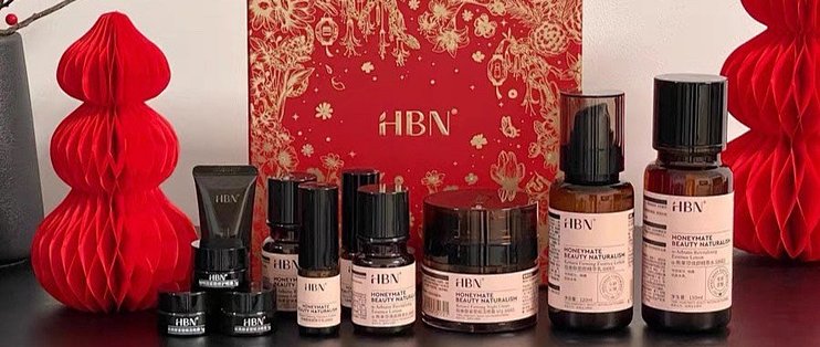 HBN早C晚A水乳面霜套装，你的肌肤守护神_护肤套装_什么值得买