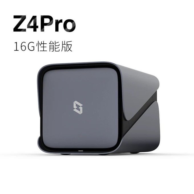极空间Z4Pro 性能版NAS存储怎么样 极空间Z4Pro私有云：家庭记忆的守护者，幸福时光的永恒存储_什么值得买
