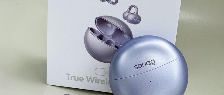 塞那S6S Pro贴心设计再进化，3.5g无感佩戴_蓝牙耳机_什么值得买