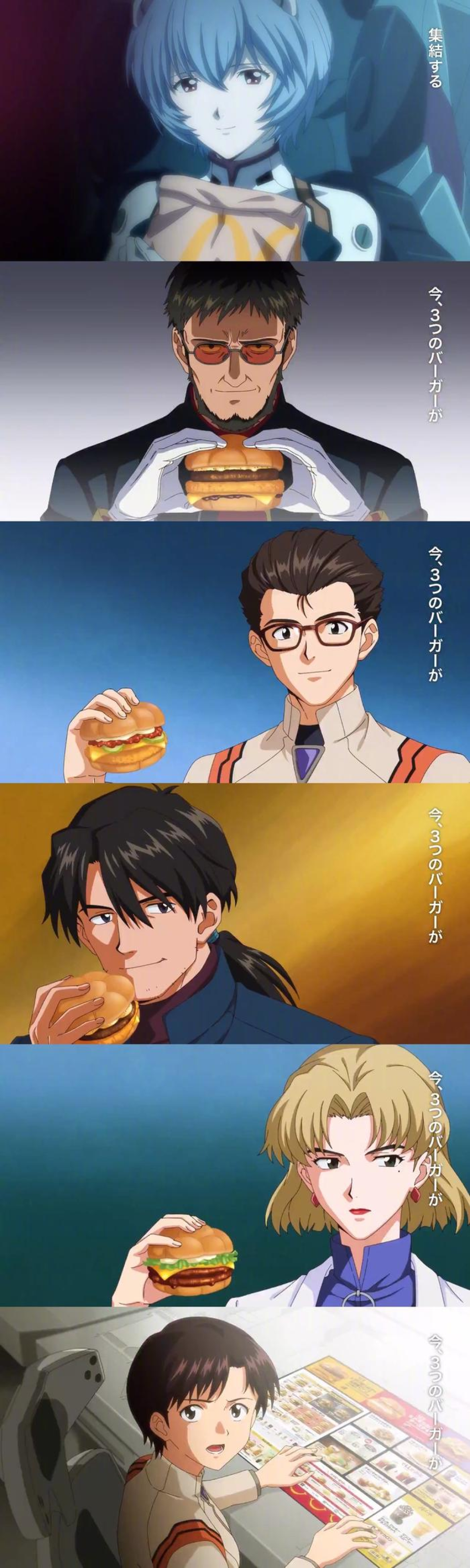 EVA30周年纪念网页和LOGO上线，主题纪念展预计在26年举办更多品牌联动企划进行中_日韩动漫周边_什么值得买