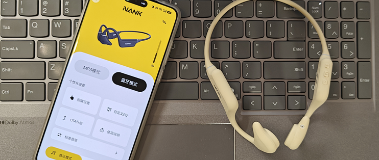 IP69级防水+32G大内存，南卡Runner Pro5带来不同骨传导佩戴体验_耳机_什么值得买