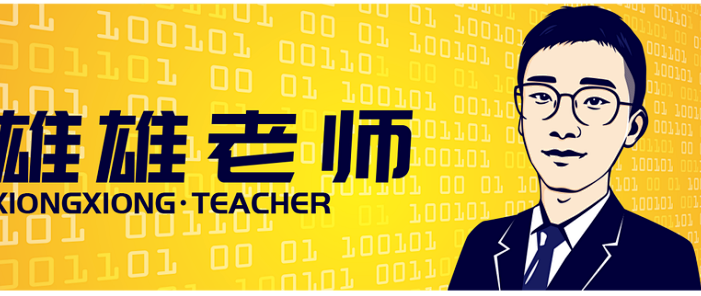 利用华为云 Flexus X 实例解决家里公网 80和 443 端口不开放问题_网络存储_什么值得买