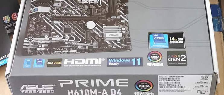 英特尔i5 12400F i512400F散片CPU主板套装性能不错呢_CPU_什么值得买