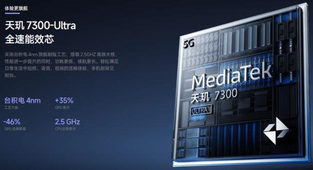 Redmi Note 14 Pro与Turbo 4发布：性价比与性能双雄争锋_手机_什么值得买