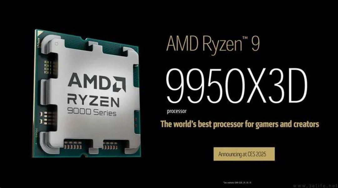 AMD 2025 CES新品解析：从PC到掌机、一切为了玩家_CPU_什么值得买