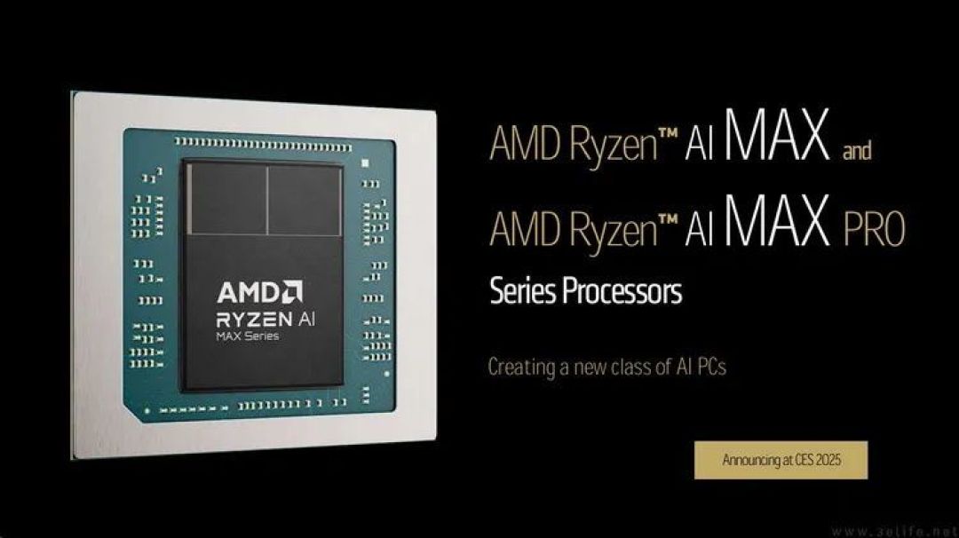AMD 2025 CES新品解析：从PC到掌机、一切为了玩家_CPU_什么值得买