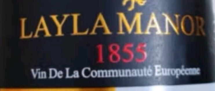 蕾拉法国LAYLA MANOR进口红酒14度干红葡萄酒 礼盒750ml整箱6支装_红葡萄酒_什么值得买