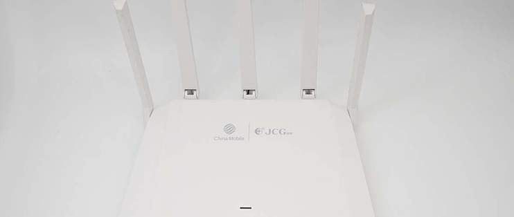 JCG Q30 Pro 路由器：解锁iStoreOS新系统，释放无限可能_路由器_什么值得买