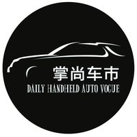 深蓝L06预售13.99万起：重新定义20万级智能电动轿跑_什么值得买