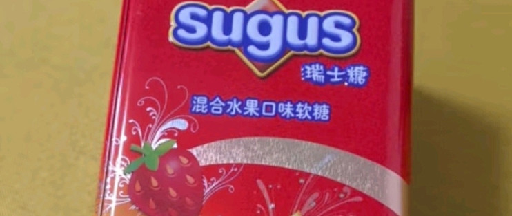 Sugus瑞士糖 混合水果软糖罐装413g+550g 喜糖伴手礼年货_糖果巧克力_什么值得买