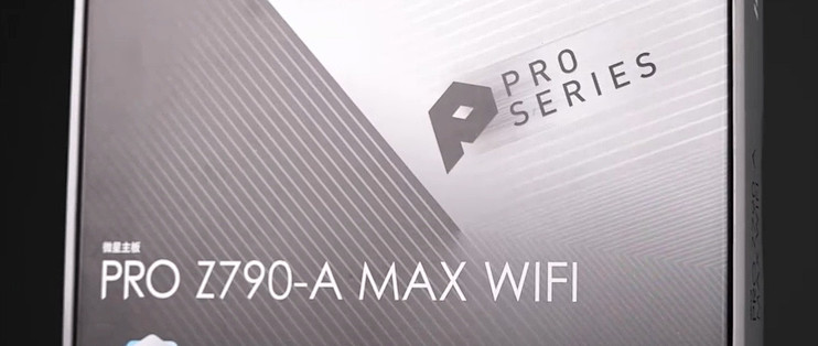 🚀微星 PRO Z790-A MAX WIFI DDR5 WIFI 7 主板_主板_什么值得买