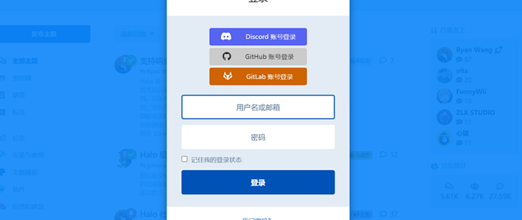 华为云 Flexus 云服务器 X 实例 CentOS 系统镜像部署 Laravel_服务器_什么值得买