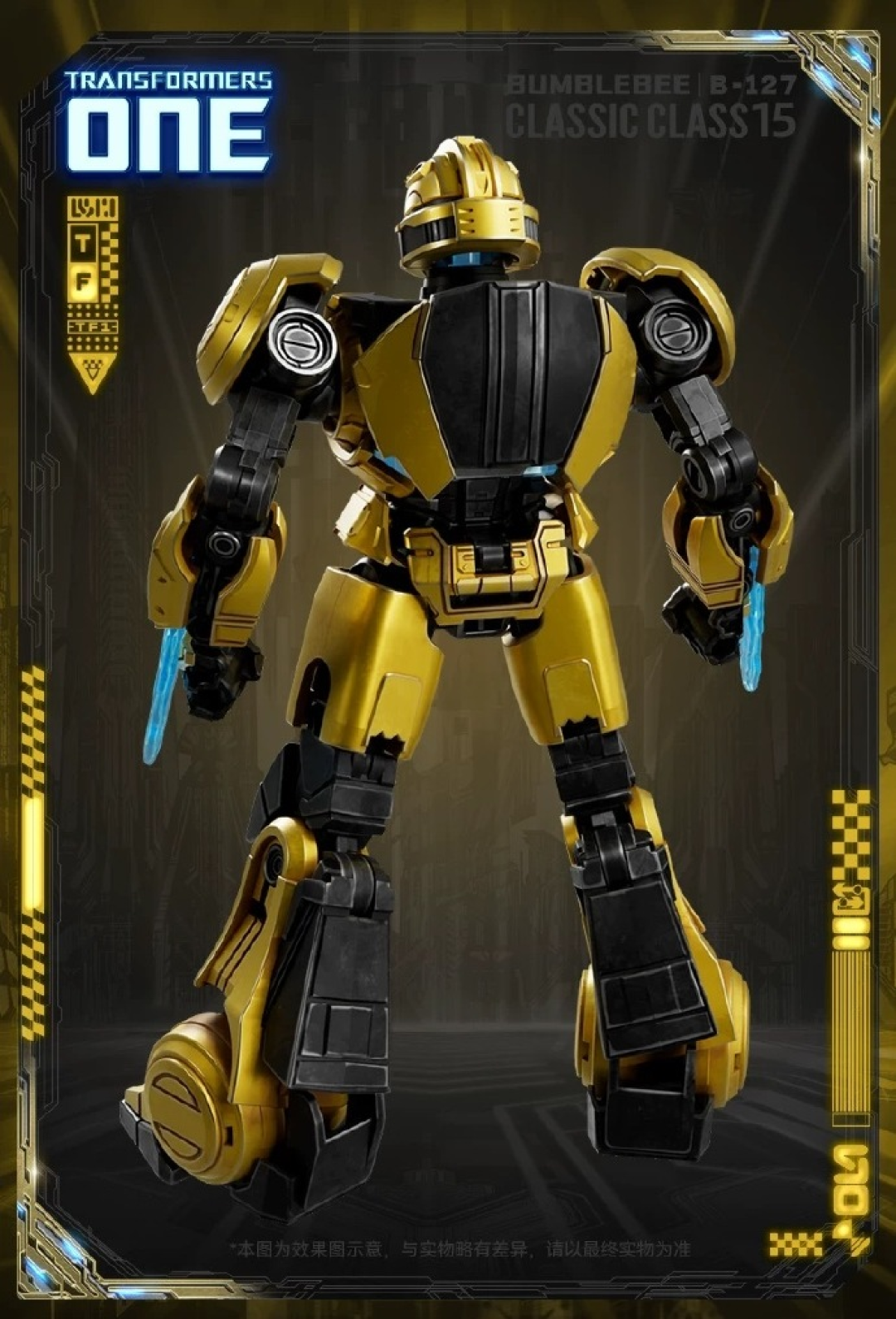 赛伯坦之家：变形金刚 MPG-15 BW老鼠勇士曝光，寿屋玩转拼装擎天柱娘超多新品官图曝光～_动漫周边_什么值得买