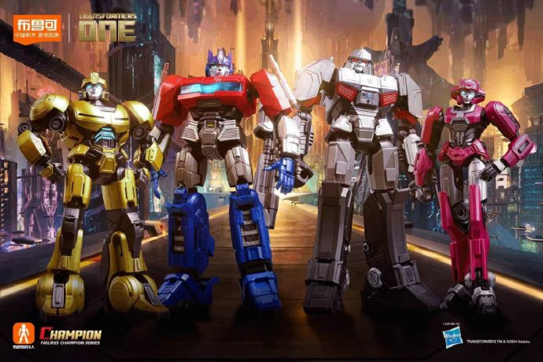 赛伯坦之家：变形金刚 MPG-15 BW老鼠勇士曝光，寿屋玩转拼装擎天柱娘超多新品官图曝光～_动漫周边_什么值得买