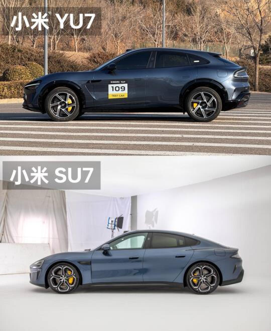 小米YU7与SU7深度对比：哪款更值得买？_新能源车_什么值得买
