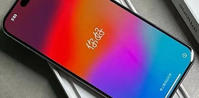 苹果“一怒为红颜”，1TB+A17Pro+5倍光学变焦，突降4301元_iPhone_什么值得买