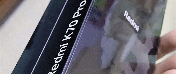 红米k70Pro手机，将会是我下一部目标手机。_安卓手机_什么值得买