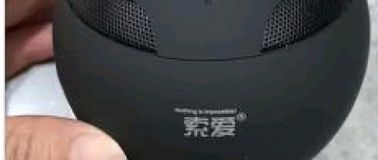 索爱（soaiy）S35max蓝牙音箱小音响低音炮车载家用电脑便_蓝牙音箱_什么值得买