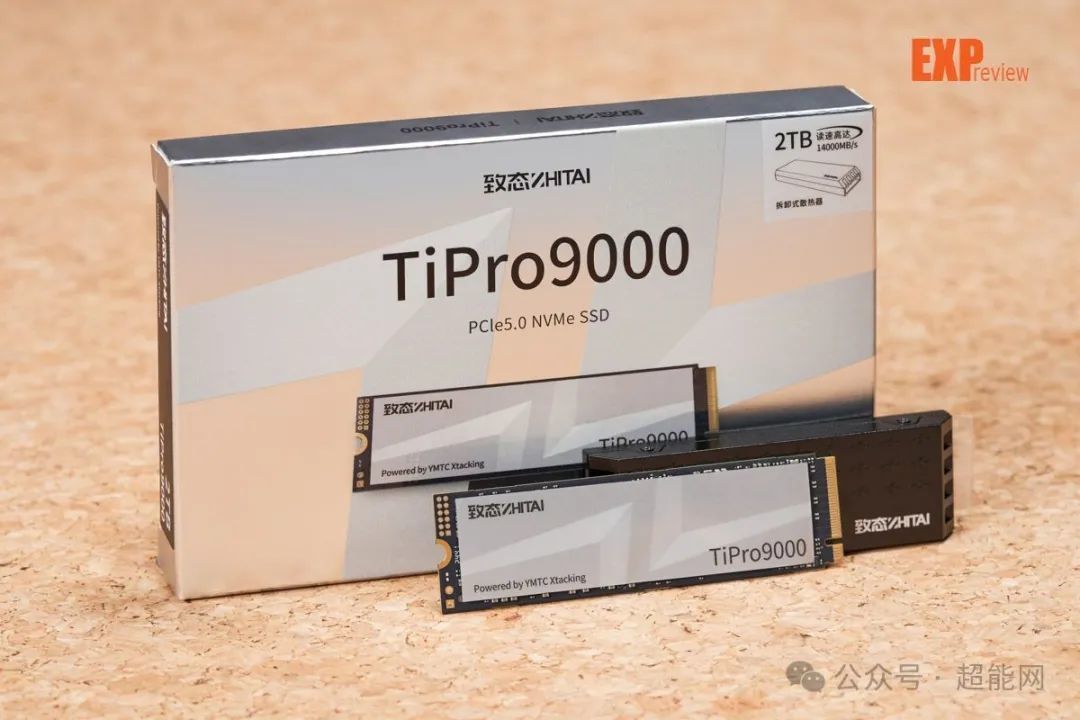 致态TiPro9000 2TB SSD评测：14GB/s满血PCIe 5.0的极致享受_固态硬盘_什么值得买