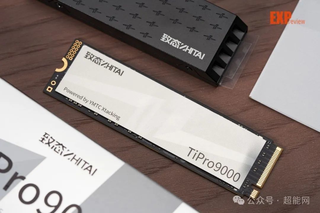 致态TiPro9000 2TB SSD评测：14GB/s满血PCIe 5.0的极致享受_固态硬盘_什么值得买