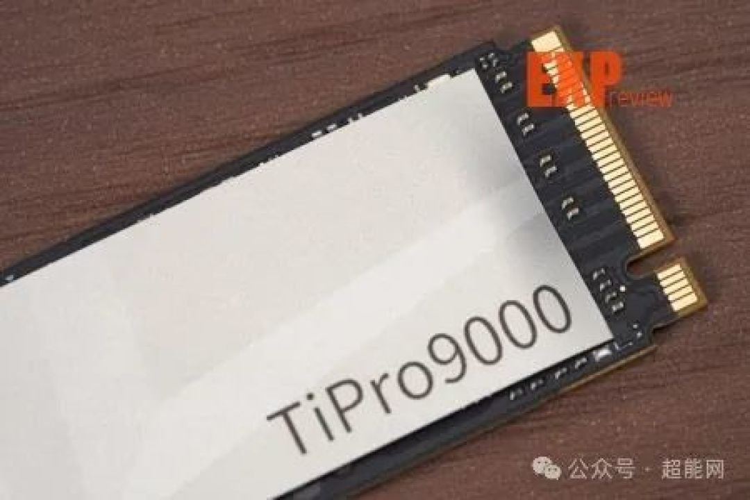 致态TiPro9000 2TB SSD评测：14GB/s满血PCIe 5.0的极致享受_固态硬盘_什么值得买