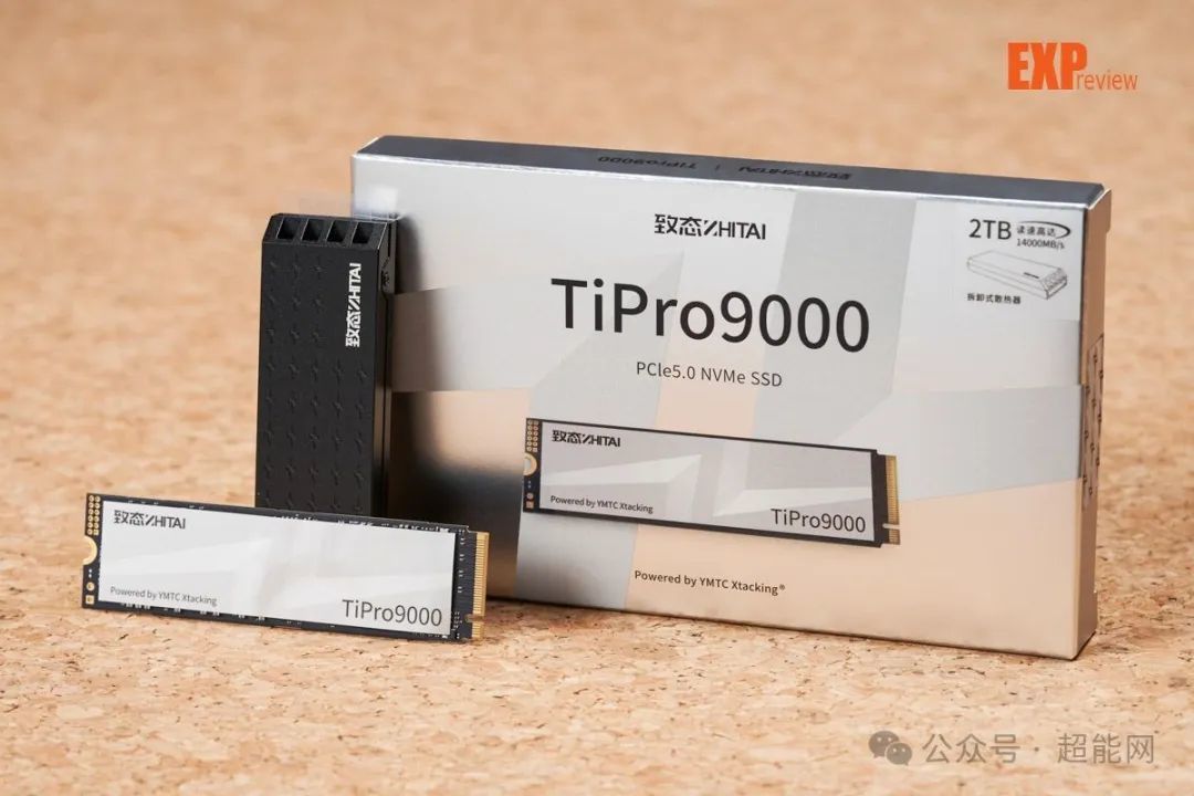 致态TiPro9000 2TB SSD评测：14GB/s满血PCIe 5.0的极致享受_固态硬盘_什么值得买