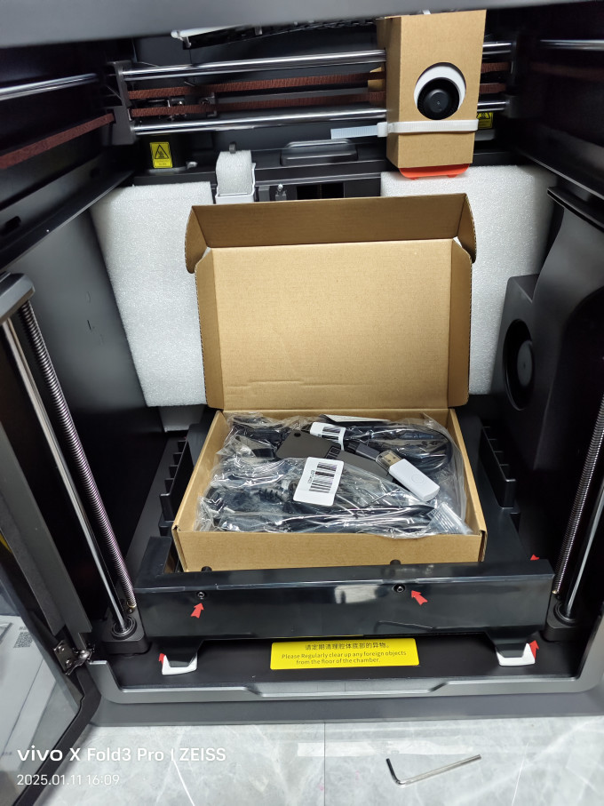 纵维立方3D打印机怎么样 Anycubic 纵维立方 3D打印机 S1C 新品多色打印 首发开箱_什么值得买