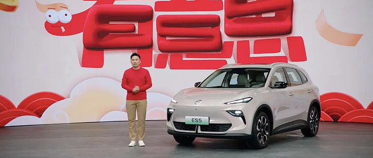 名爵MGES5正式上市，售11.69万起，后驱+五连杆独悬。_新能源车_什么值得买