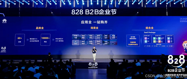 在 Flexus X 实例上安装 JDK 和 Tomcat 保姆教学_网络存储_什么值得买