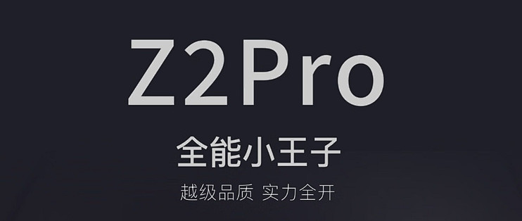 办公NAS好物——极空间私有云Z2PRO_NAS存储_什么值得买