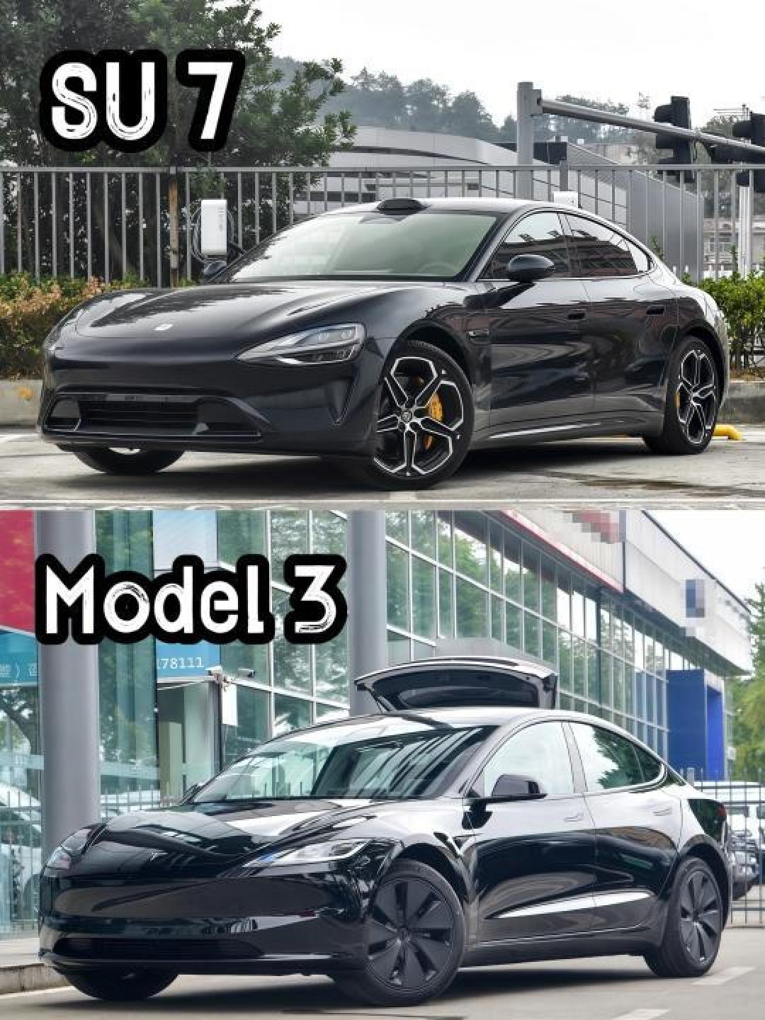 日常用车比拼：小米SU7与特斯拉Model 3 全面对比分析_新能源车_什么值得买