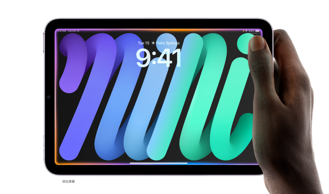 iPad mini 7使用评测：性能强劲但设计保守，续航和屏幕有待提升_iPad_什么值得买