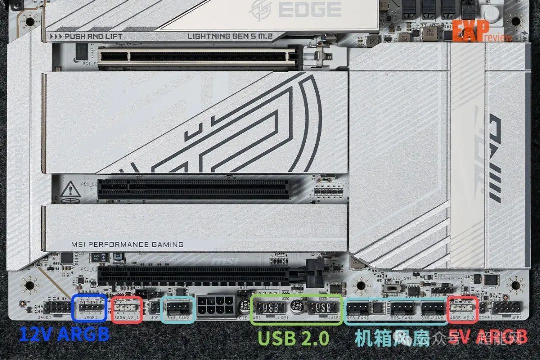 微星MPG X870E EDGE TI WIFI刀锋 钛主板评测：接口多而全，快拆全覆盖_主板_什么值得买