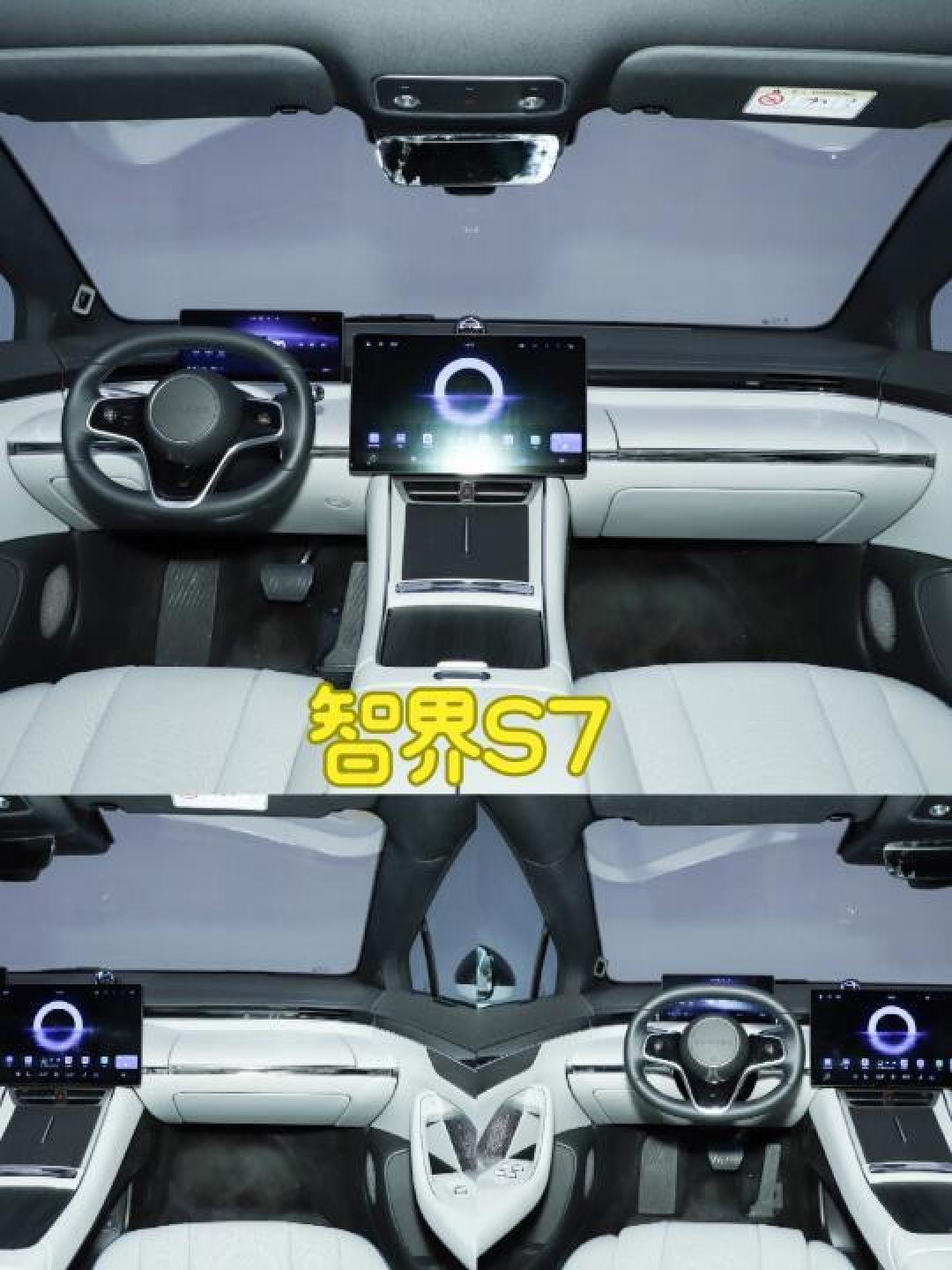 小米SU7 vs YU7：设计亮点与用户体验深度剖析_新能源车_什么值得买