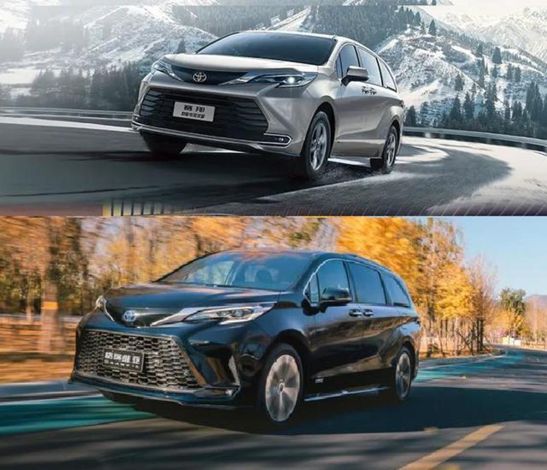 别克GL8 vs 丰田赛那：谁是家用MPV的理想选择？_乘用型MPV_什么值得买