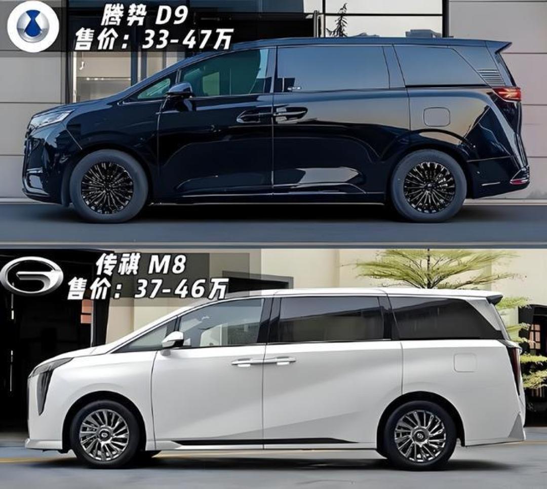 别克GL8 vs 丰田赛那：谁是家用MPV的理想选择？_乘用型MPV_什么值得买