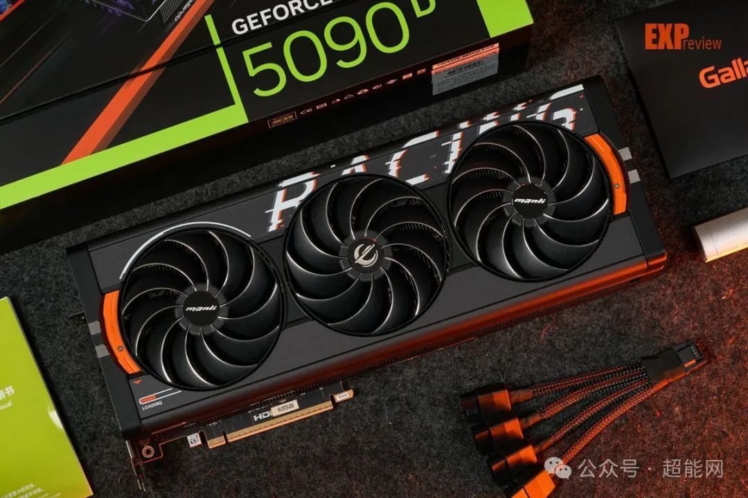 万丽星舰GeForce RTX 5090D OC 32G评测：拥抱DLSS 4感受AI的速度与激情_显卡_什么值得买
