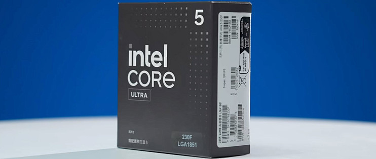 主打就是个时间差！intel酷睿Ultra5-230F简单测评！_CPU_什么值得买