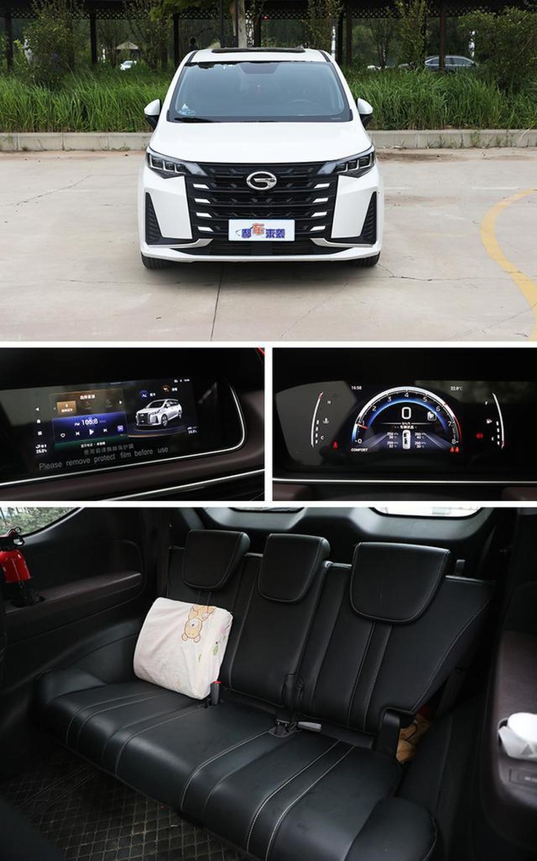 广汽传祺M6对比别克GL8：家用与商务的性价比之选_MPV_什么值得买