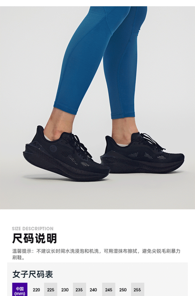 【丰厚赏金】必迈 XRML001 驚碳Mix2.0马拉松缓震支撑碳板跑鞋_消费众测_什么值得买