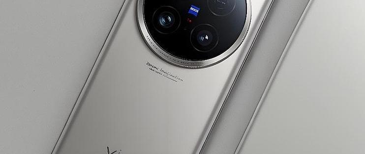 vivo加速清仓了，2亿蔡司影像+2K屏+骁龙8Gen3，跌价2000元_安卓手机_什么值得买