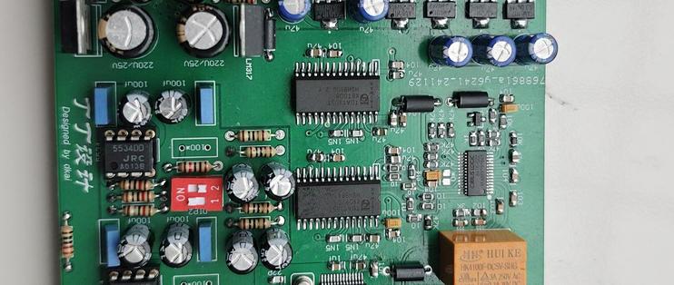 丁丁设计的光纤同轴USB输入双并TDA1305T解码器_专业音频_什么值得买