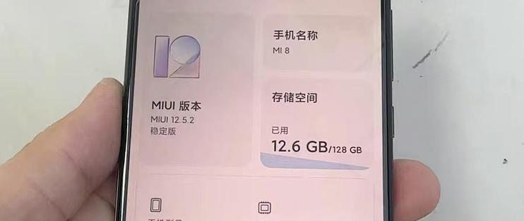 300元的骁龙845神机，6G+128G流畅自如，还是透明探索版_安卓手机_什么值得买
