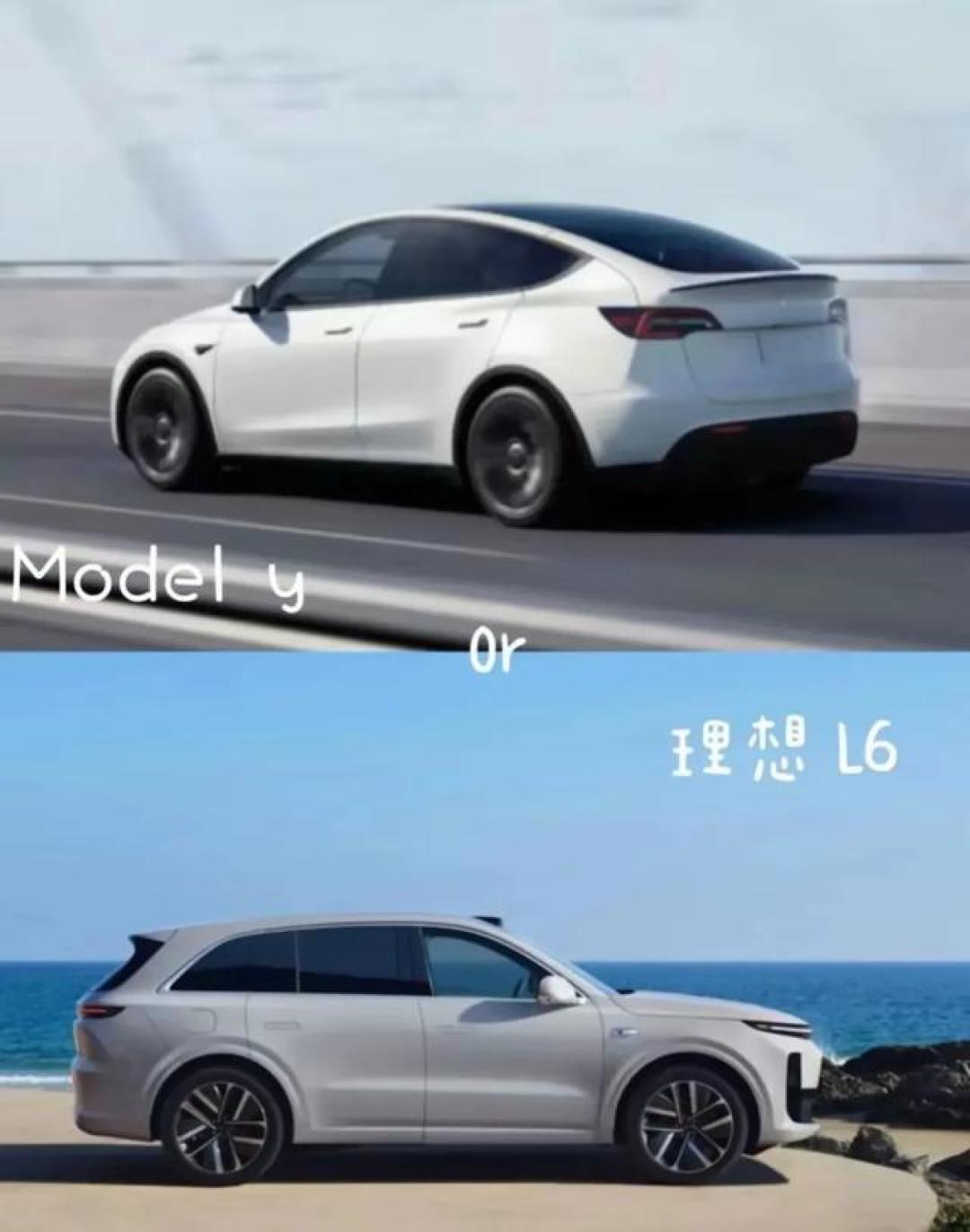 理想L6对比特斯拉Model Y：驾驶体验与舒适性全方位解析_新能源车_什么值得买