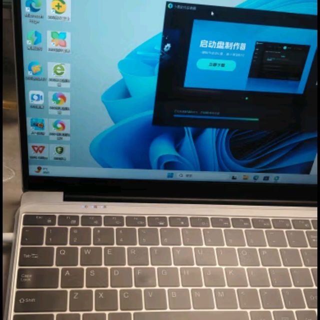 【H&U&W】H&U&W商城_H&U&W是什么牌子