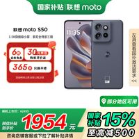 第四代骁龙6 骁龙6g4 解析, 对比 天玑7300_安卓手机_什么值得买