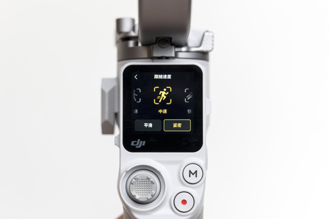 轻巧升级，精准稳拍——DJI RS 4 Mini 首发评测_云台_什么值得买